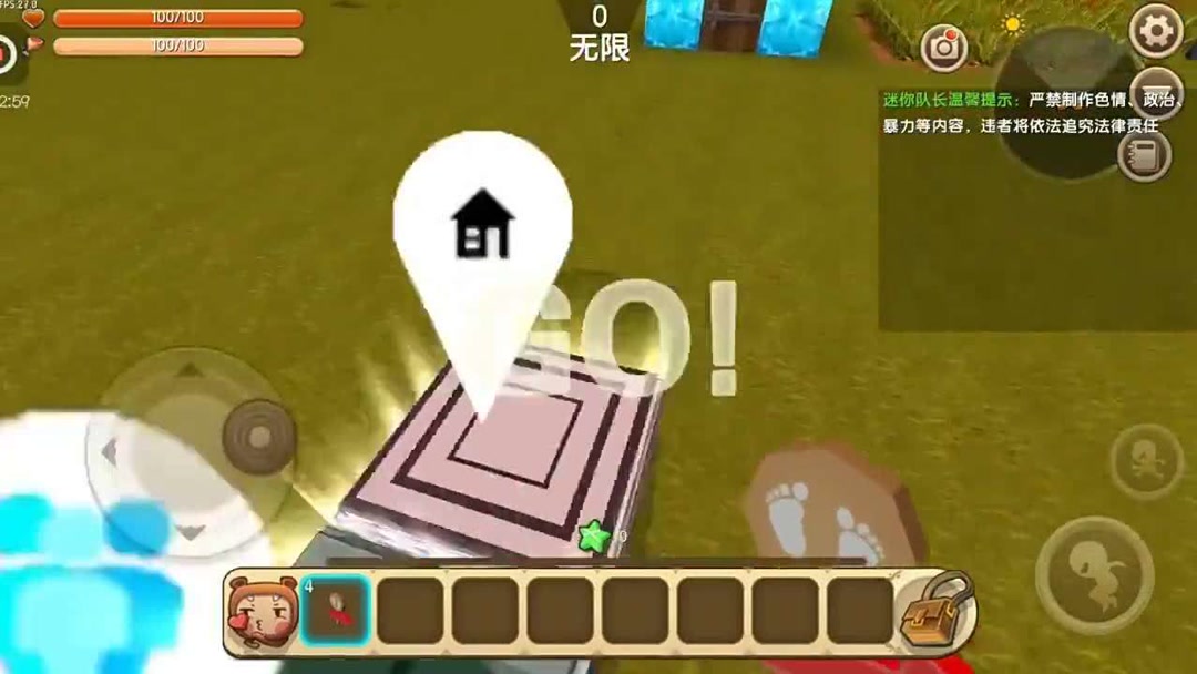 迷你世界教程:实用全套陷阱的做法,你会做哪几个?