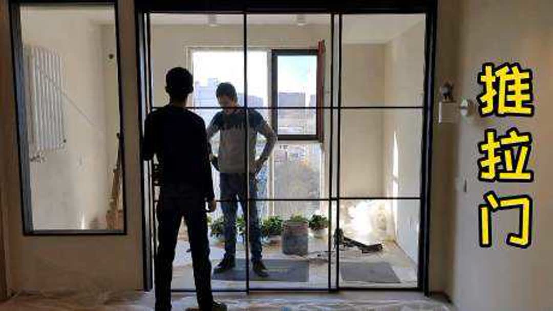 简易黑漆推拉门安装,现代年轻人装修首选风格