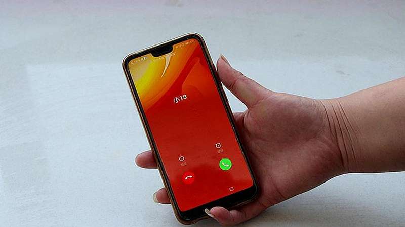 电话来了不想接?教你一招,手机号变空号,方法太棒了,试试