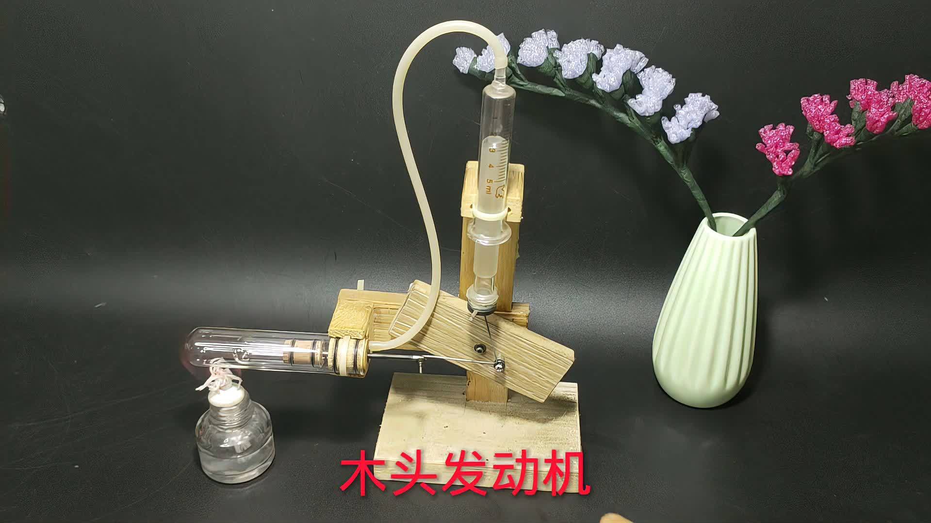 木头发动机,斯特林原理