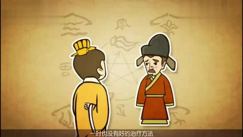 原来这样巧说中草药:白芨,更易懂更好记
