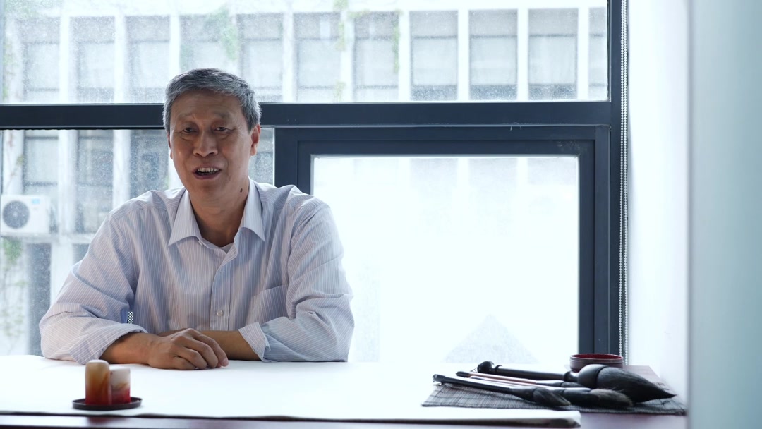 书法协会理事访谈