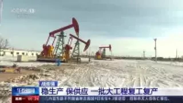 ...疫情·联防联控机制权威发布:目前无证据显示新冠病毒通过气溶胶传播