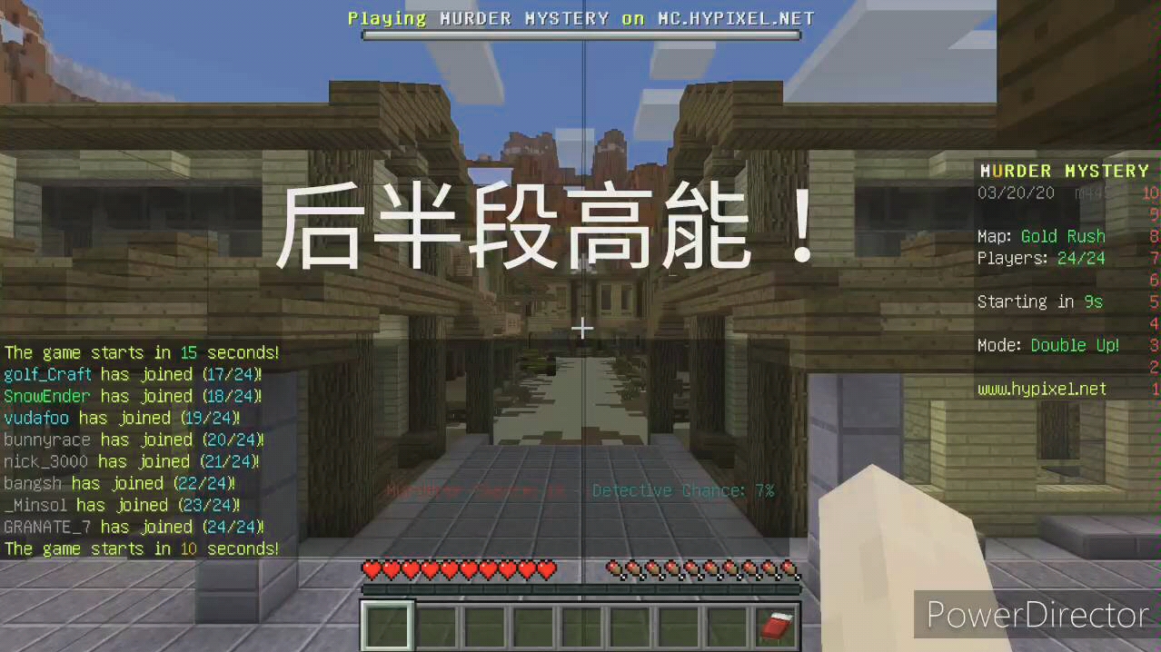 运气,意识,操作结合的超强自救![我的世界]