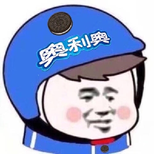 嗷列嗷QAQ 
