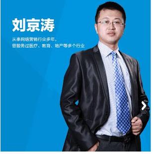 优酷用户1637913598125592 