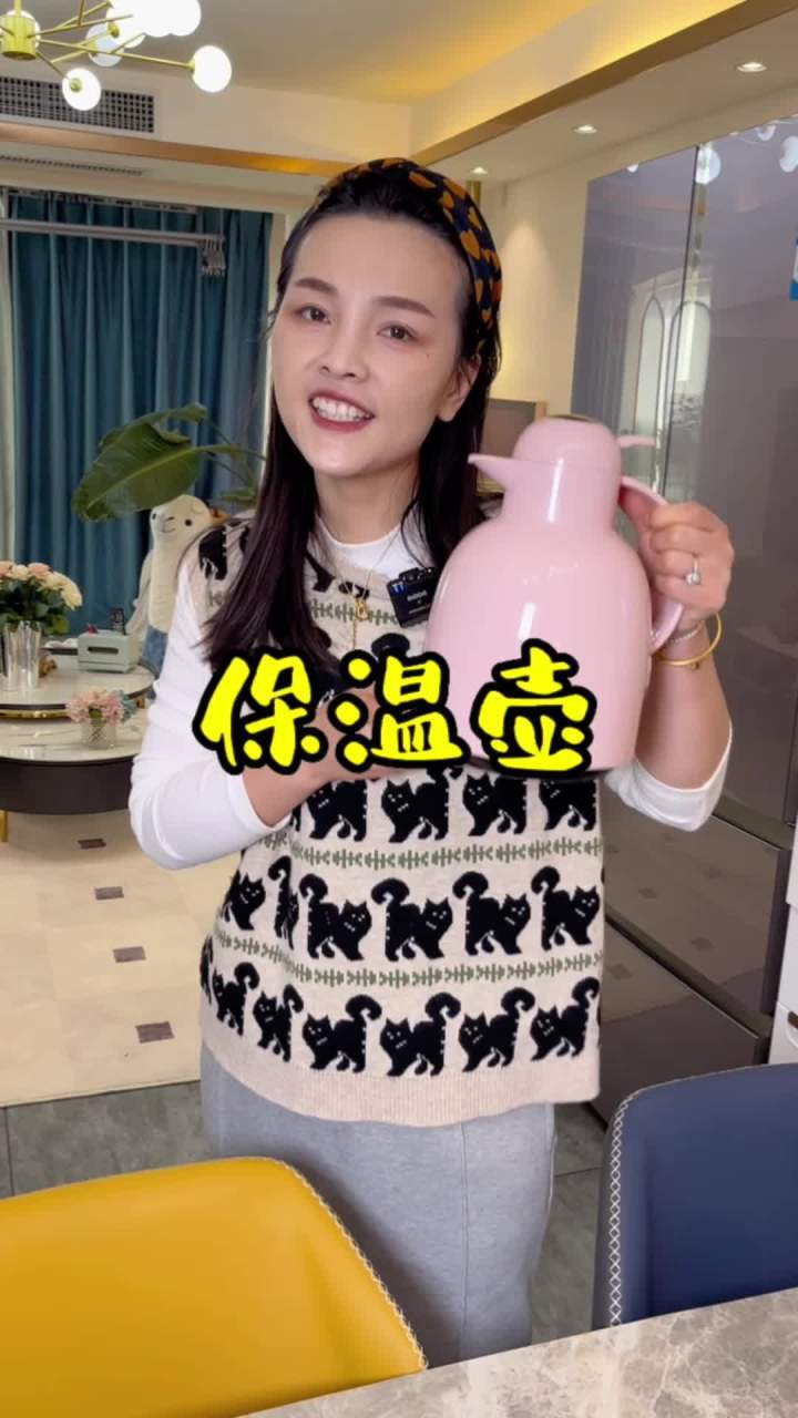 你们喜欢的保温壶,可算来了,我们家用了几年了,保温效果真的很好,冬天...