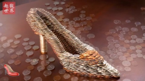 微信支付宝大行其道,零钱也不甘示弱!动画展示硬币版高跟鞋!