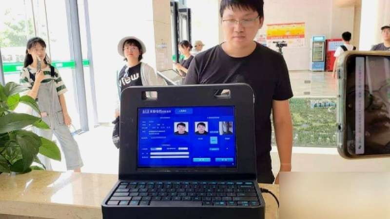 厉害!合肥民警研发真实登平台,人脸识别瞬间判定身份