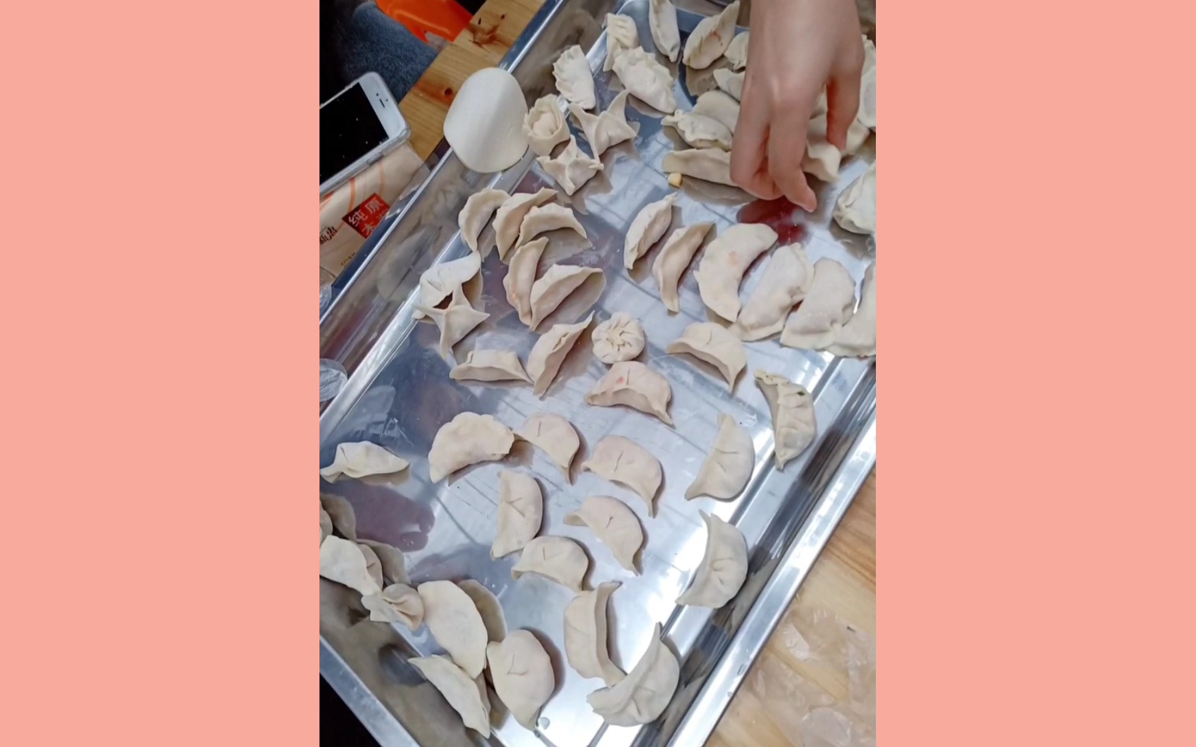 大学班级秋游活动