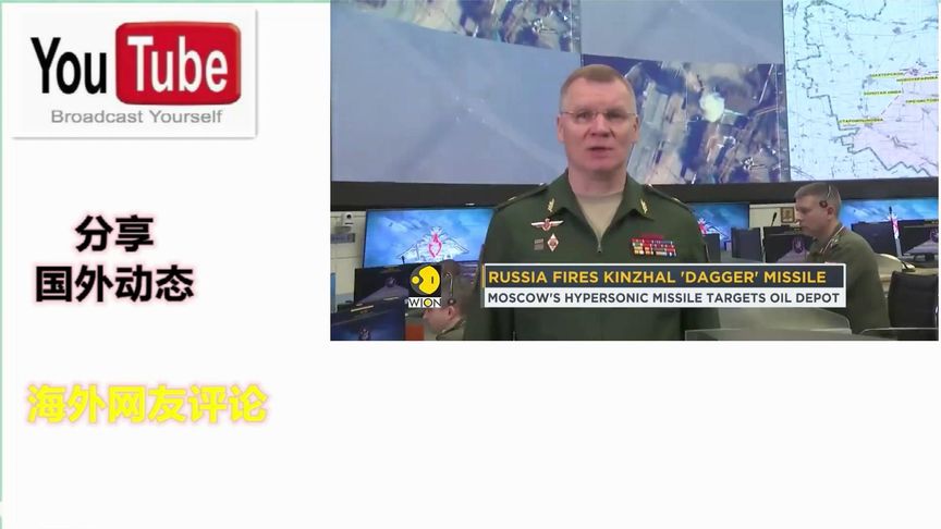俄罗斯乌克兰的第 25 天
