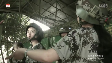 成都真人cs野战 402上午cs实战活动微电影《打遍天下无敌手》