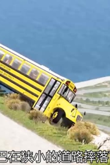 如果看到火车,你会后退吗 #车祸模拟器