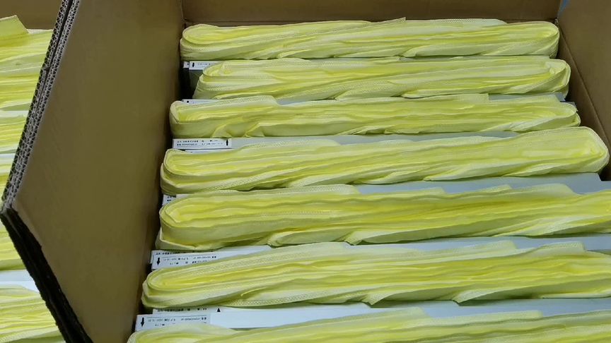 中效袋式过滤器,更换方便快捷 ,广泛应用于电子、制药、医疗