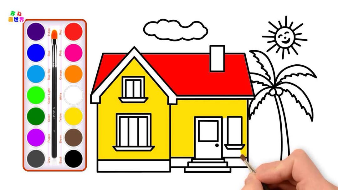 如何画房子简笔画