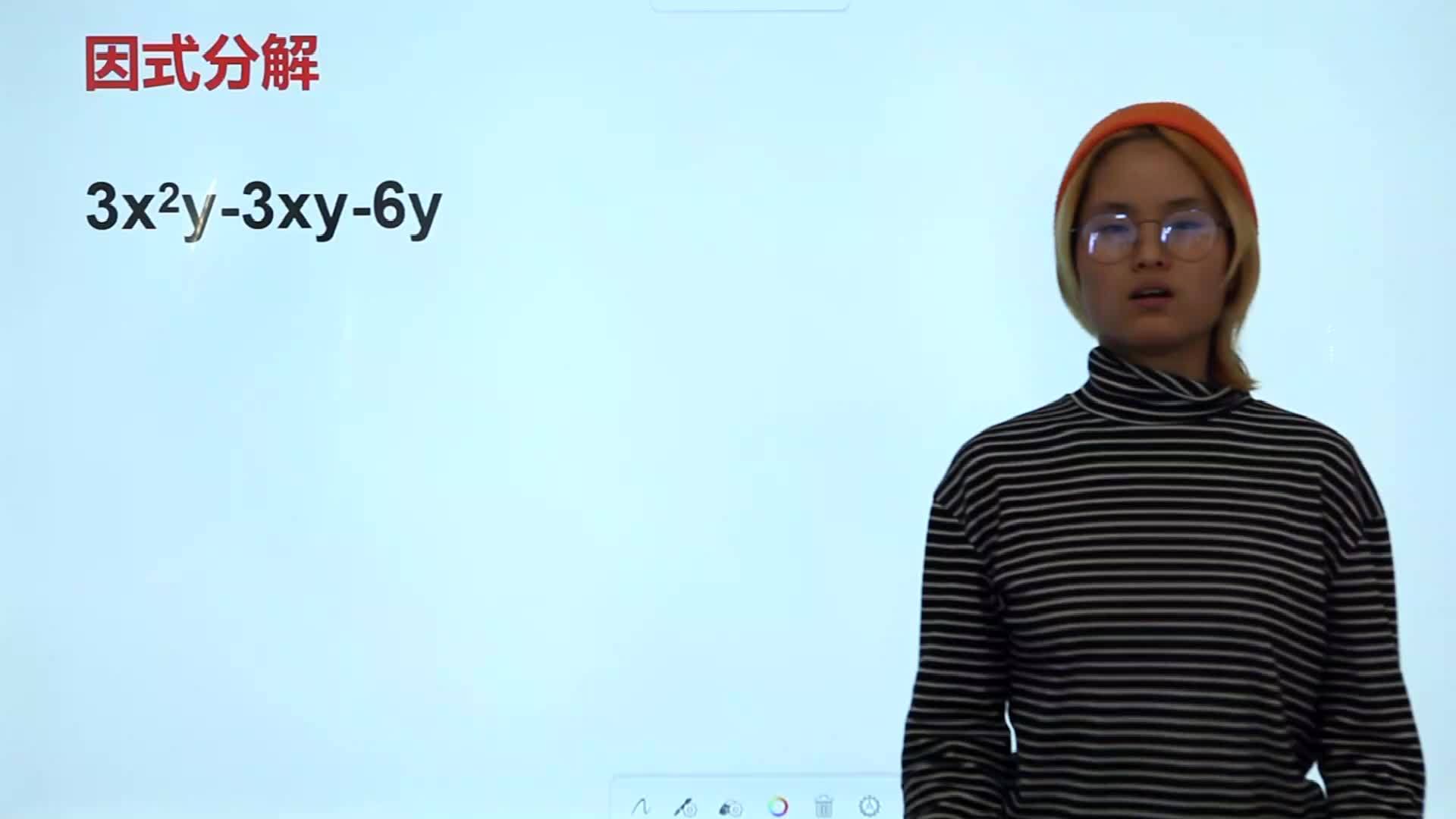 初中数学:这个因式分解怎么拆?想很久没有突破口,原来如此简单