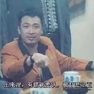 JTR蔡小贤 