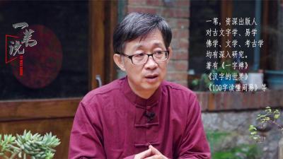 出其不意!这个恋情常用词出自佛陀,仍是禅宗密不外传的修行心法