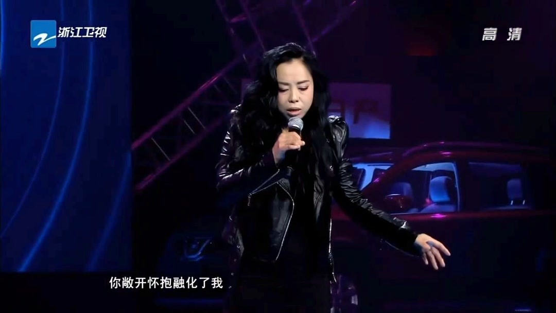我爱记歌词:黄绮珊现场演唱“离不开你”,这天籁之音太好听