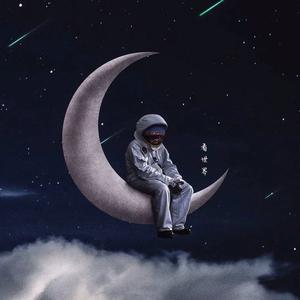 小公子的世界屋 