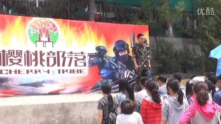 郑州人之众企业管理 2016五一 拓展训练 团队管理