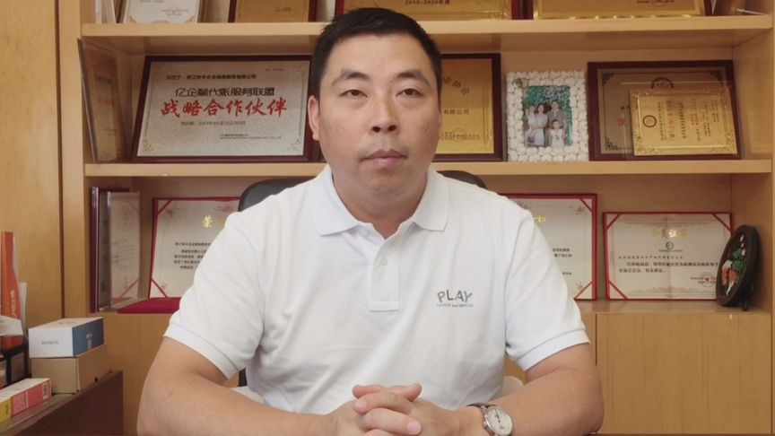 服务商标有什么用?需要注册吗?
