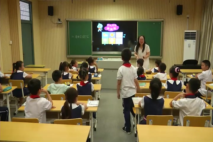 ...《10 清新空气是个宝》【陆老师】【省级】优质课公开课教学视频