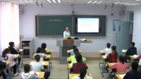 华师大版初中数学八年级上册《同底数幂的乘法》吉林【田爽】(初中...