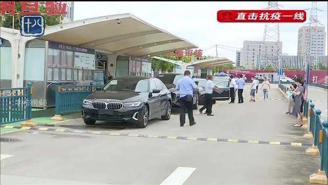 南京江宁“车驾管”业务推广“网上办”