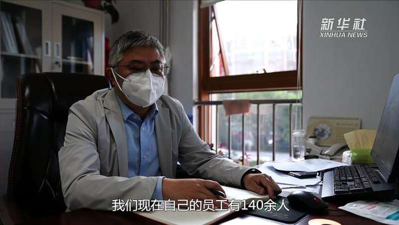西藏拉萨:增设防疫设施 提升疫情应对能力