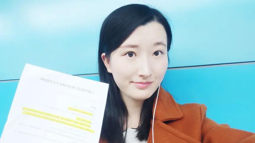 上海居住证积分办理门槛有多高?流程太复杂,HR小姐姐跑两趟无果