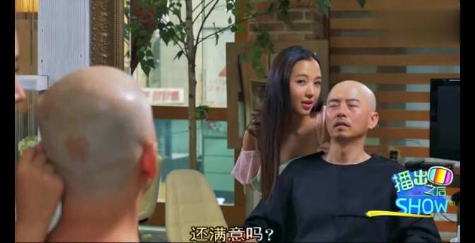 韩国电影《奇妙的美发沙龙》未删减