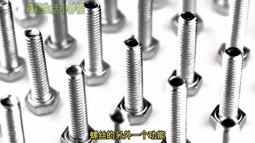 螺丝的另外一个功能你知道吗,轻钢龙骨和方木框架这样连接更牢固