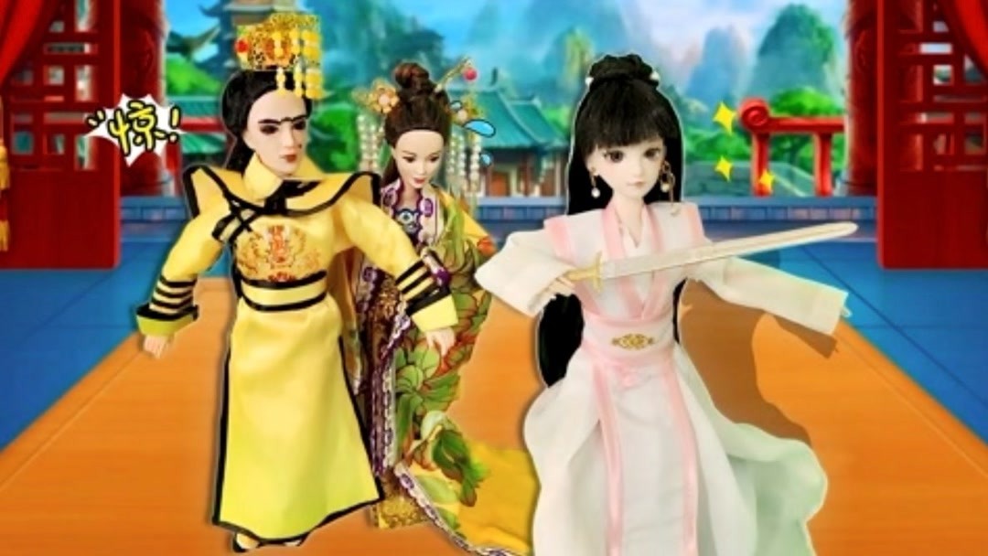 绒绒兔玩玩具:罗丽打败刺客救皇帝皇后 丑皇上却要收她做妃子