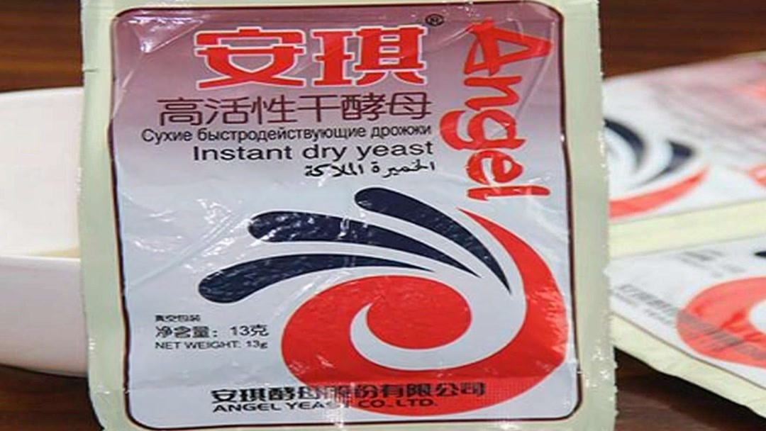 经常吃酵母粉有危害吗?幸亏知道的早,赶紧叮嘱家里人!