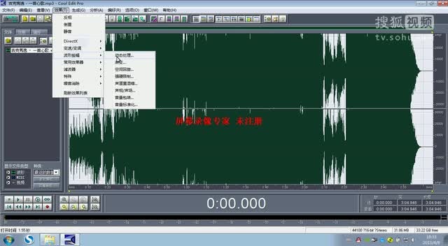 如何制作伴奏 伴奏制作 如何自己制作音乐伴奏伴唱