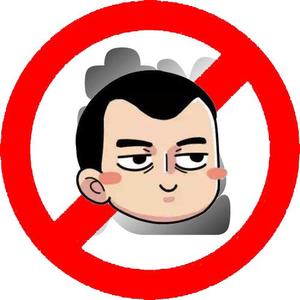 斜杠青年赵师傅 