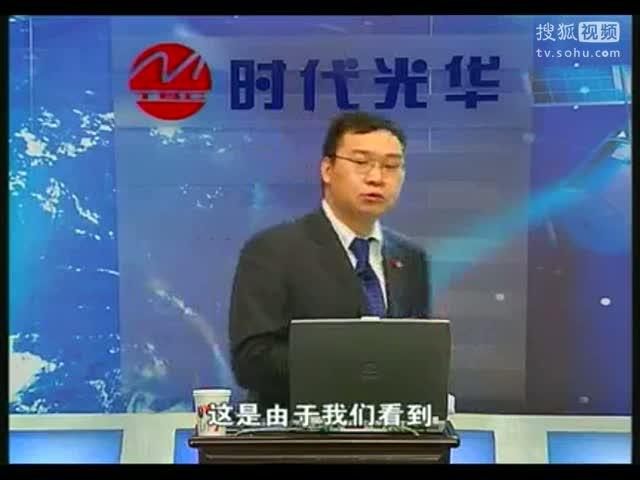 生产物料管理和精益生产在班组安全生产管理实