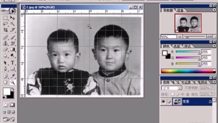 PS简介与菜单视频教程