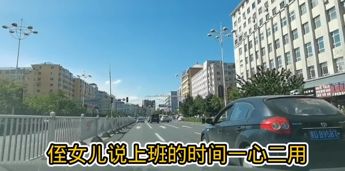 微信家长群有没有必要建立?有什么影响