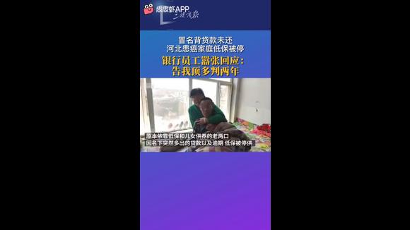 法盲,刑事责任,和民事责任,不冲突