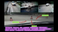 科目二考试视频全程讲解 自动档驾考科目二倒车入库技巧
