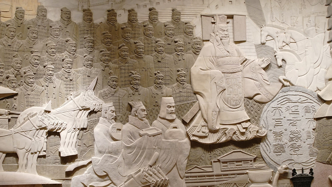 秦朝大统车同轨书同文