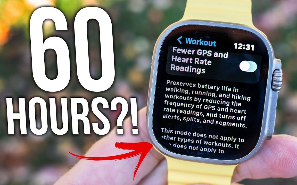续航激增?!测试 Apple Watch Ultra 全新推出的省电模式!