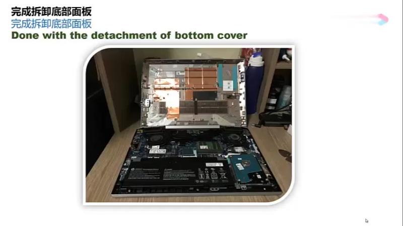 HP ZHAN99 惠普 战99 替换硬盘、内存、电池 DIY