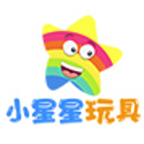 小星星玩具儿童 