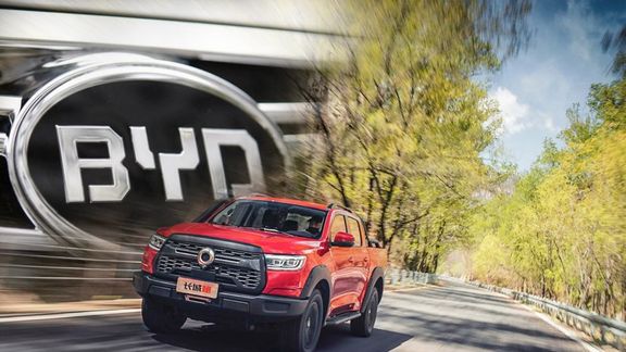 中国汽车“销量王”:比亚迪第7、长城第3,榜首年销132万辆