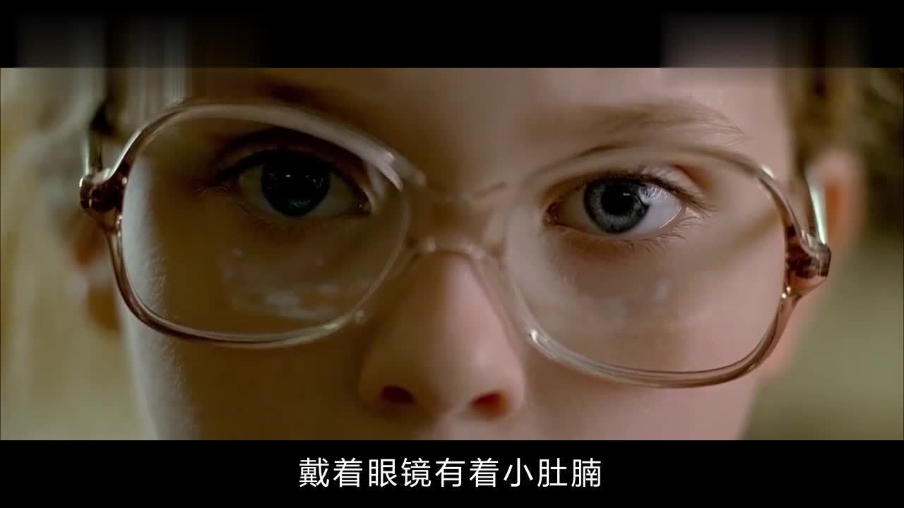...b>电影《阳光小美女》,成功不是衡量一件事的唯一标准