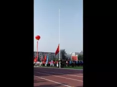 2012年校运会升国旗仪式(北华航天工业学院)