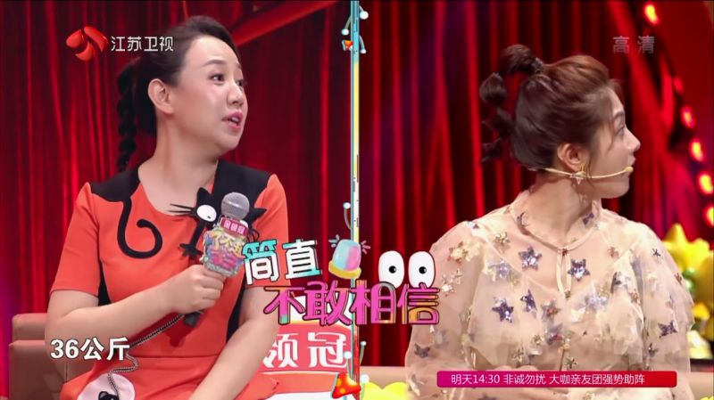 了不起的孩子:看完体重对照表,你还想去学芭蕾吗?网友:我不配